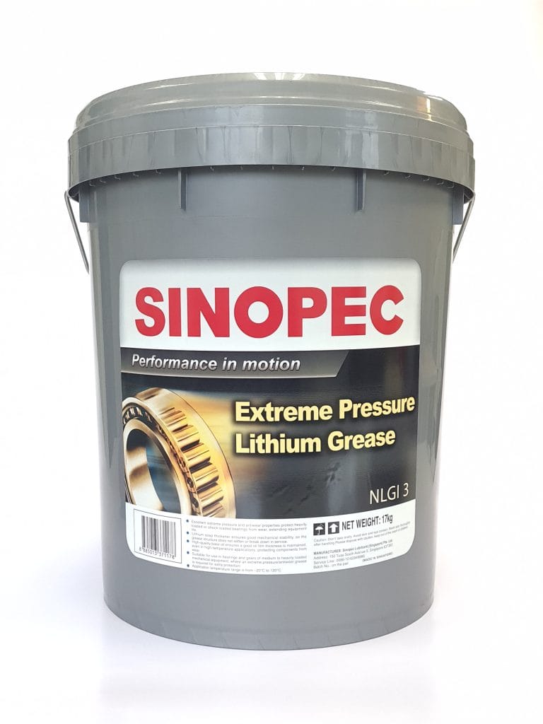 SINOPEC Extreme Pressure Lithium Grease - Interocean Lubricants
